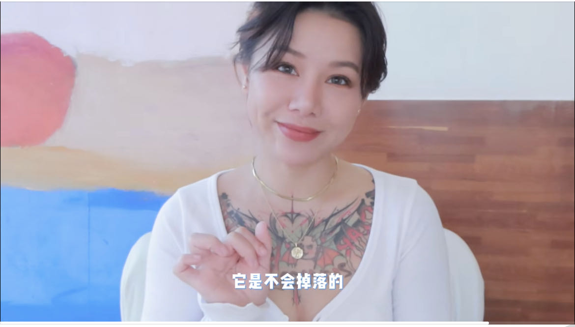 乔老师:走后门,会很爽吗? 视频说明书